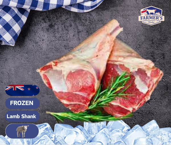 FROZEN Lamb Shanks - (pack of 2) 600-700gm Per Pack | Farmers Market HK